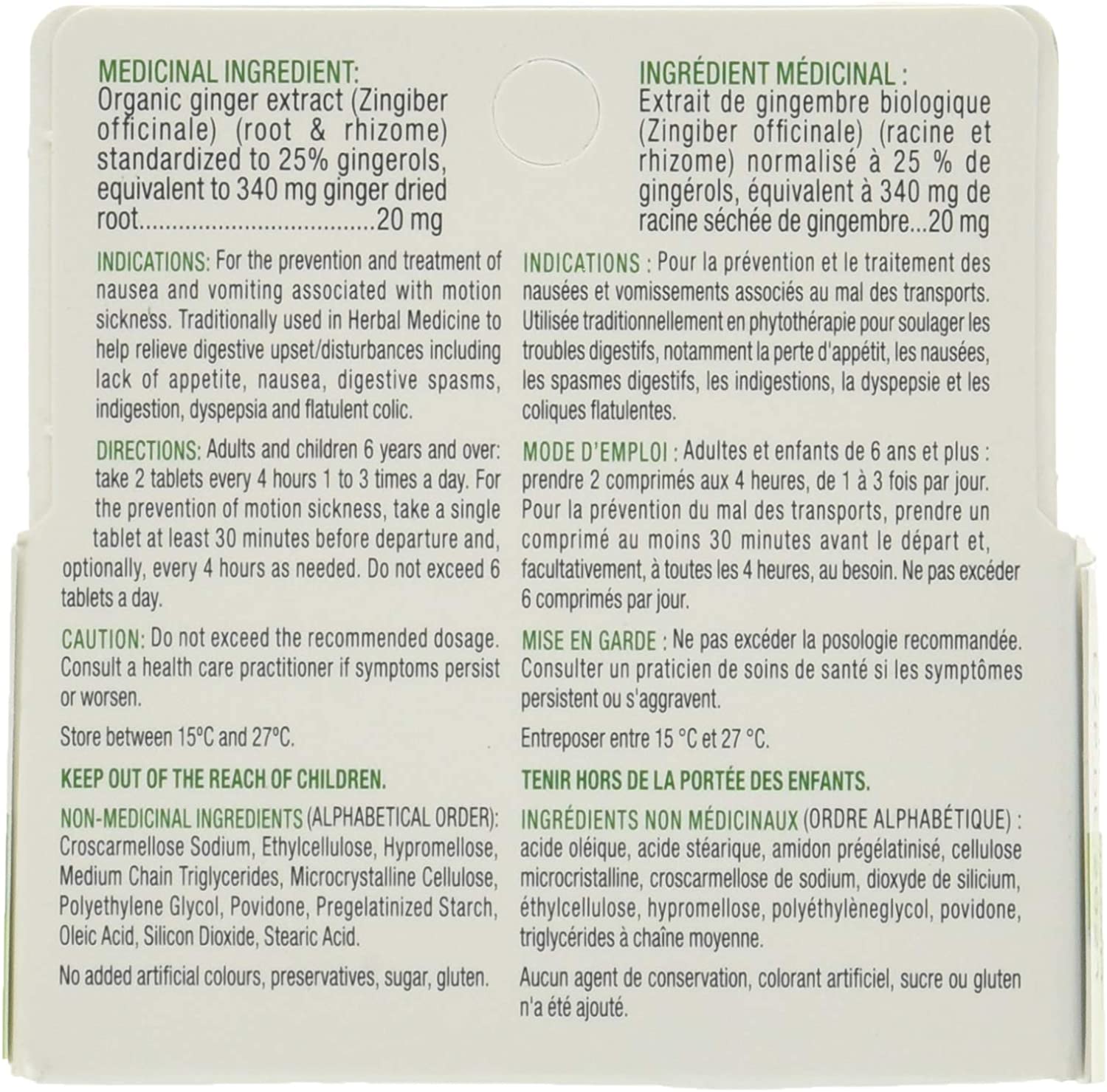 Certified Organic Ginger GRAVOL NATURAL SOURCE (20 Tablets ...