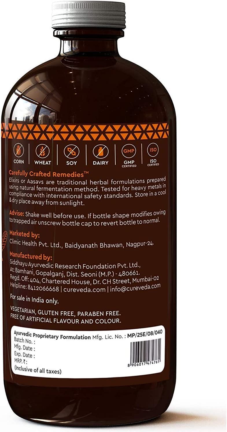 Veena Cureveda? Herbal Heart Elixir (Arjuna, Manuka, Kamalphool) Heart ...