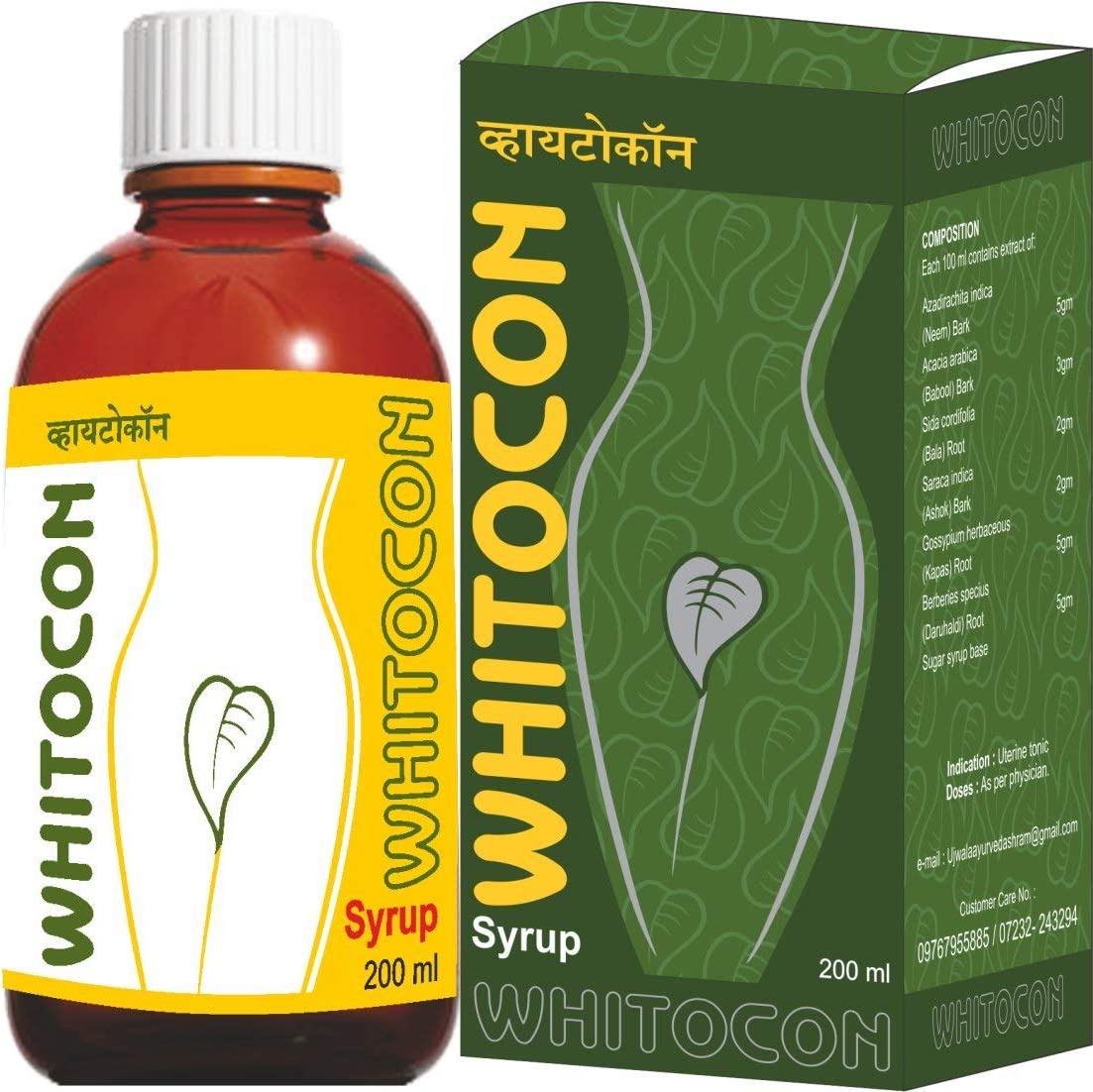 Veena Ujwala Ayurvedashram Whitocon Syrup -200Ml (Ayurvedic White ...
