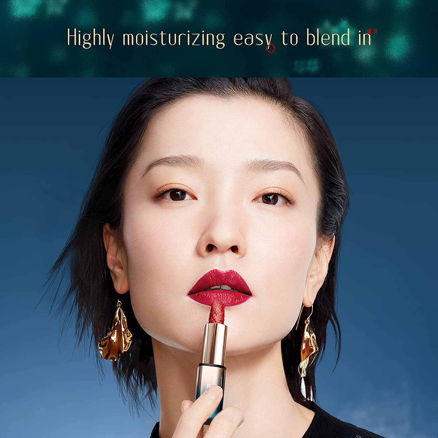 FLORASIS Blooming Rouge Engraved Lipstick M122 Rouge Goddess