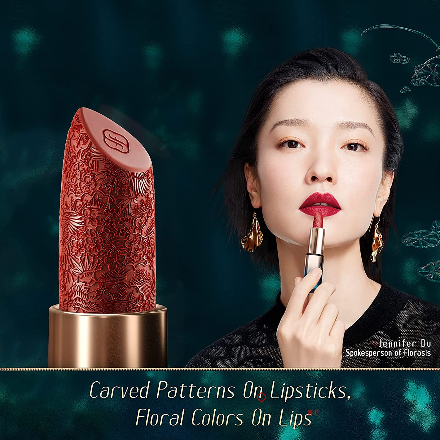 FLORASIS Blooming Rouge Engraved Lipstick M122 Rouge Goddess