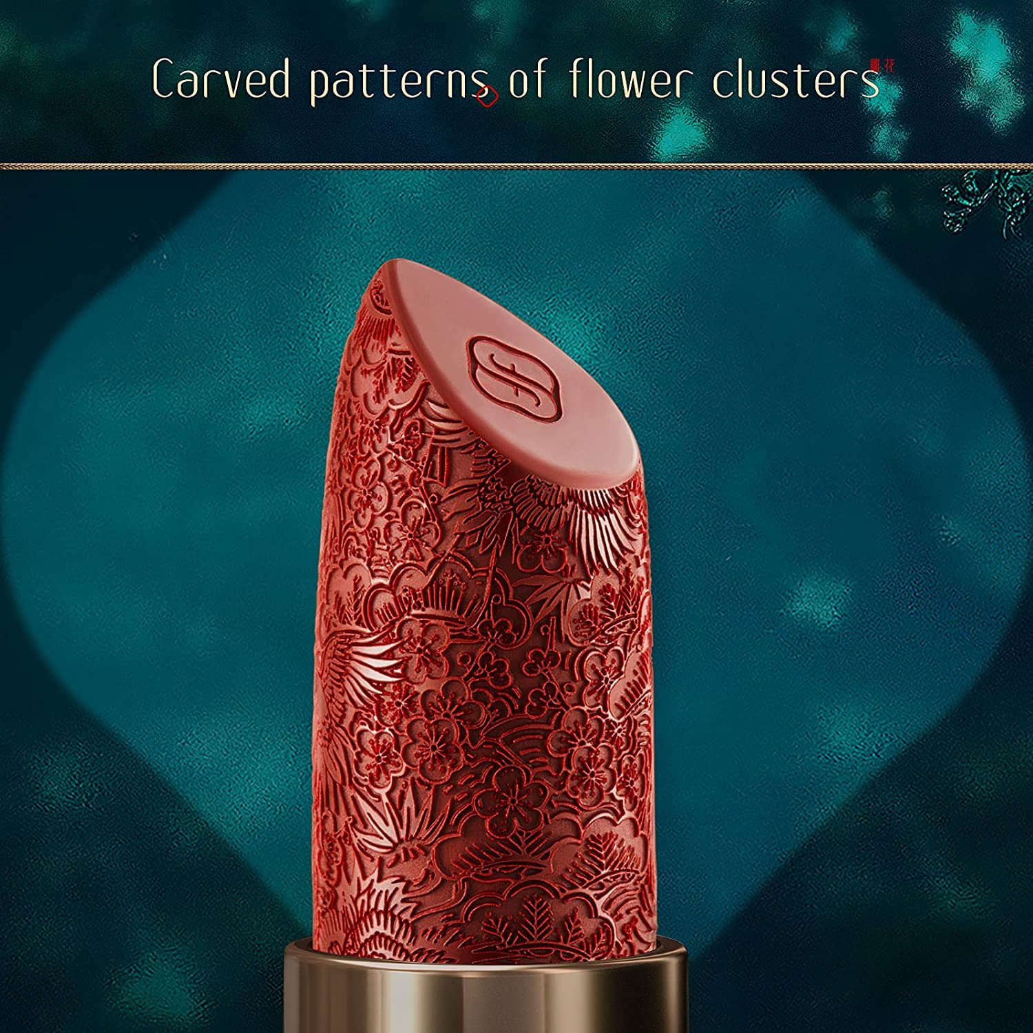 FLORASIS Blooming Rouge Engraved Lipstick M122 Rouge Goddess