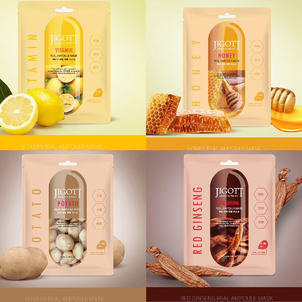 Jigott Korea Skin Care Real Ampoule Full Face Facial Mask Pack 4 of ...