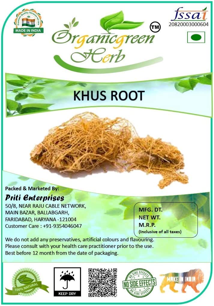pexal Organicgreen herb KHUS Root |KHAS | USHIR | VETIVERIA ...