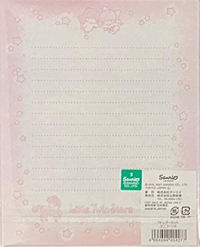 Sanrio Little Twin Stars Letter Set 12 Writing Paper + 6 Envelopes + 7 ...