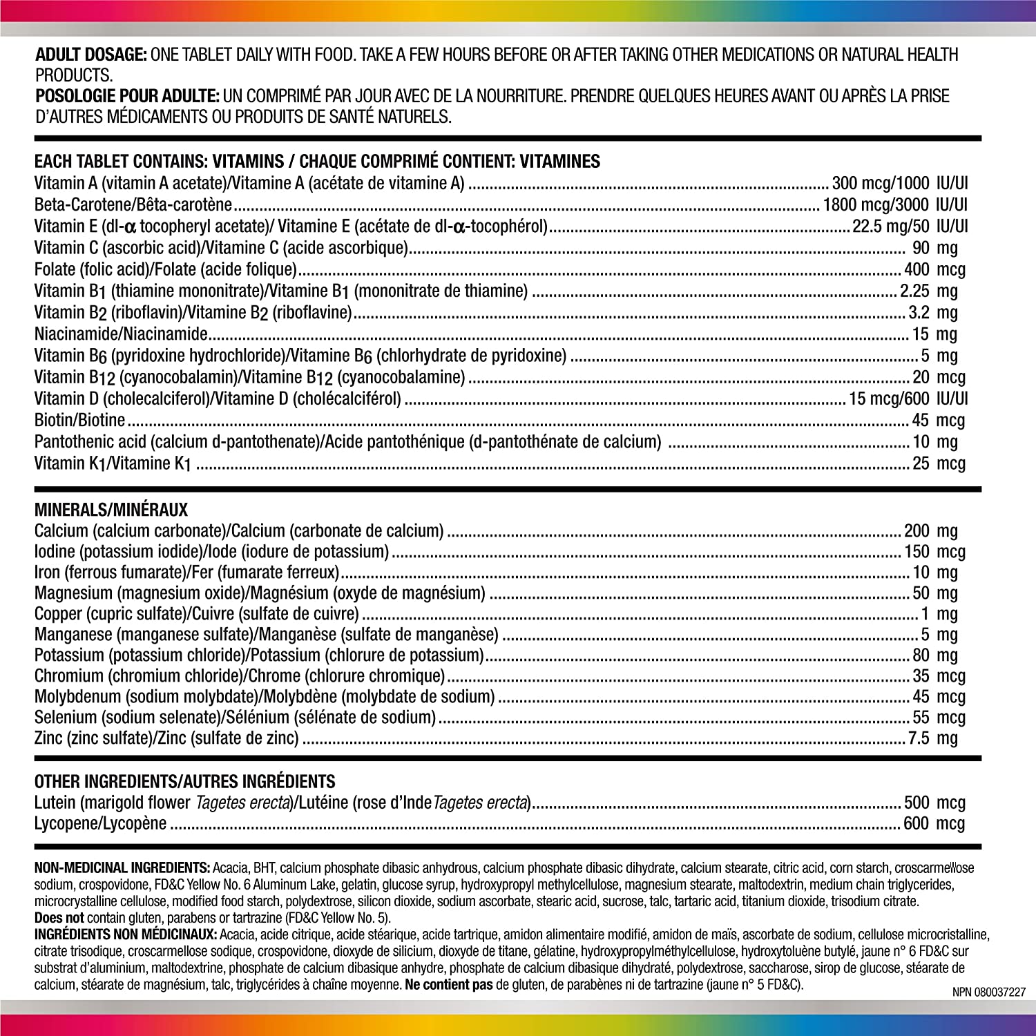 Centrum Forte Essentials, Complete Multivitamin & Mineral Supplement ...