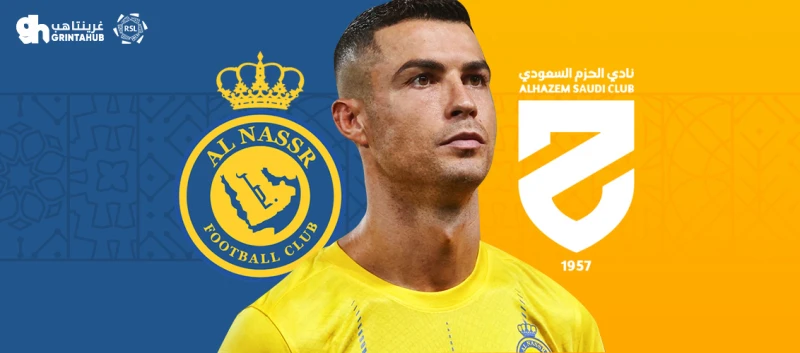 Al-Nasr vs. Al-Hazm Saudi Roshan League 2023/2024, Round 22 | Grinta Hub