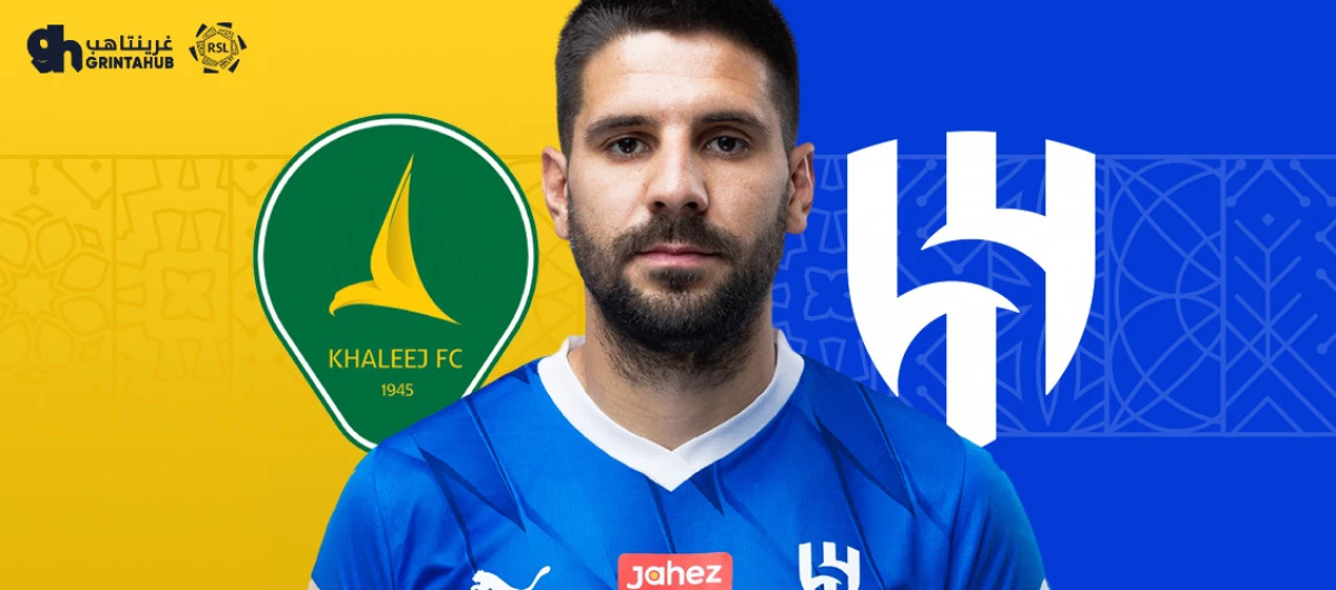 Al-Khaleej vs. Al-Hilal Saudi Roshan League 2023/2024, Round 27 ...