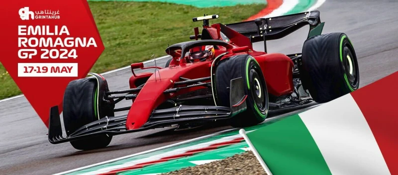 Formula 1 EMILIA ROMAGNA Grand Prix 2024 | Grinta Hub