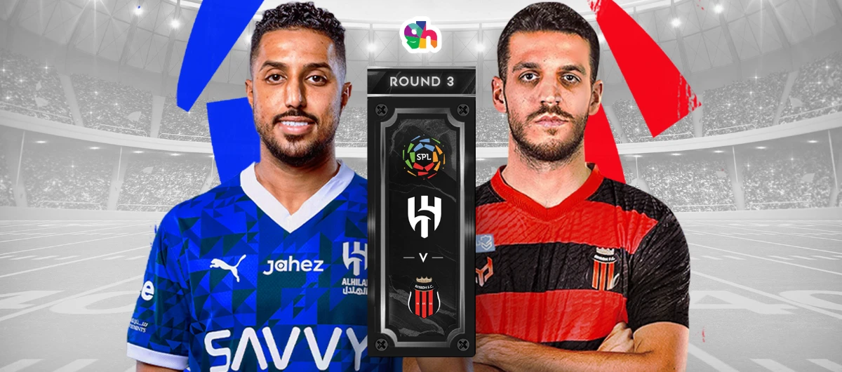 Al-Riyadh vs Al-Hilal - Roshan League 2024/2025, Round 3 | Grinta Hub
