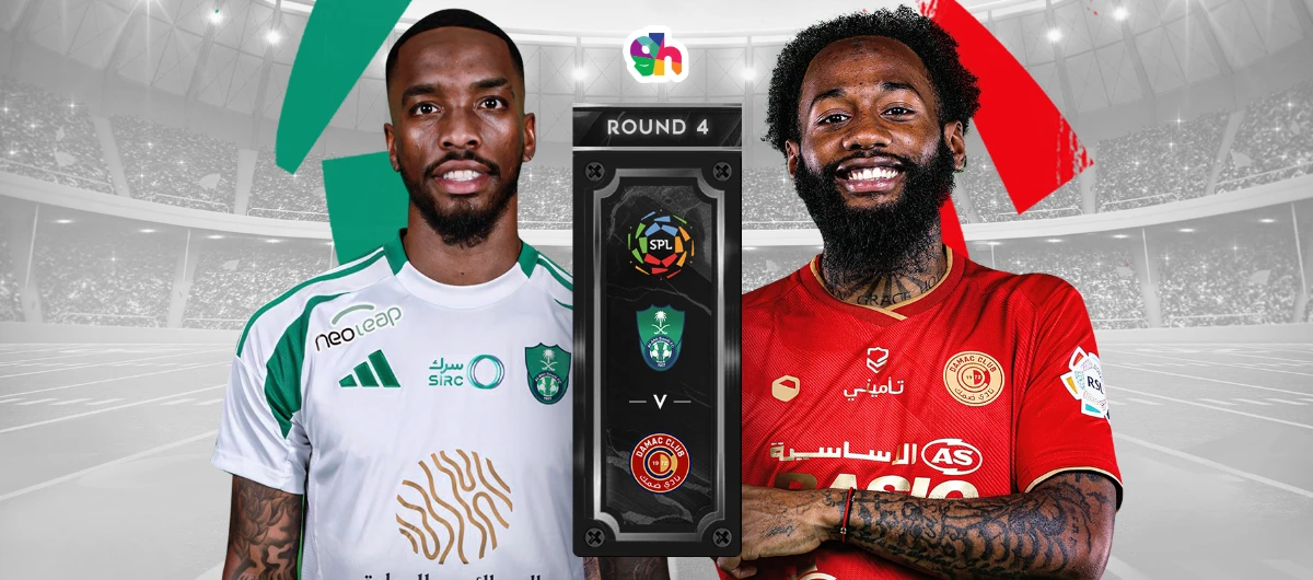 Al-Ahli vs Dhamk - Roshan League 2024/2025, Round 4 | Grinta Hub