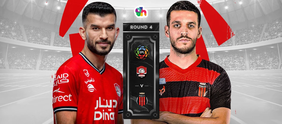 Al-Raed vs Al-Riyadh – Roshen League 2024/2025, Round 4 | Grinta Hub