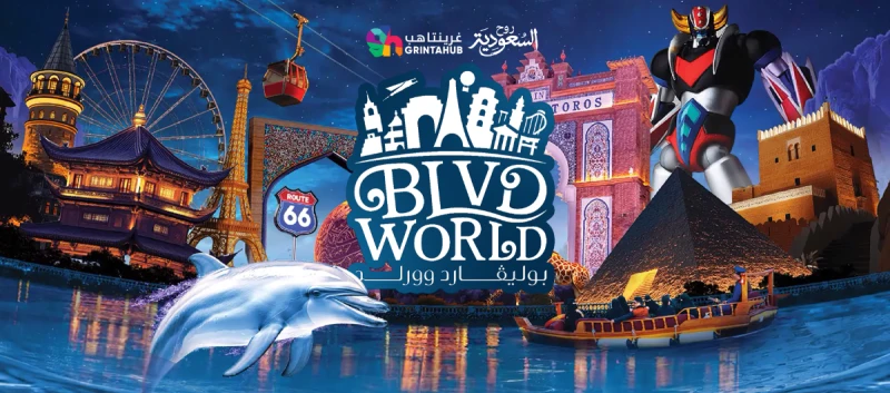 Boulevard World: Wednesday, December 4, 2024 | Grinta Hub