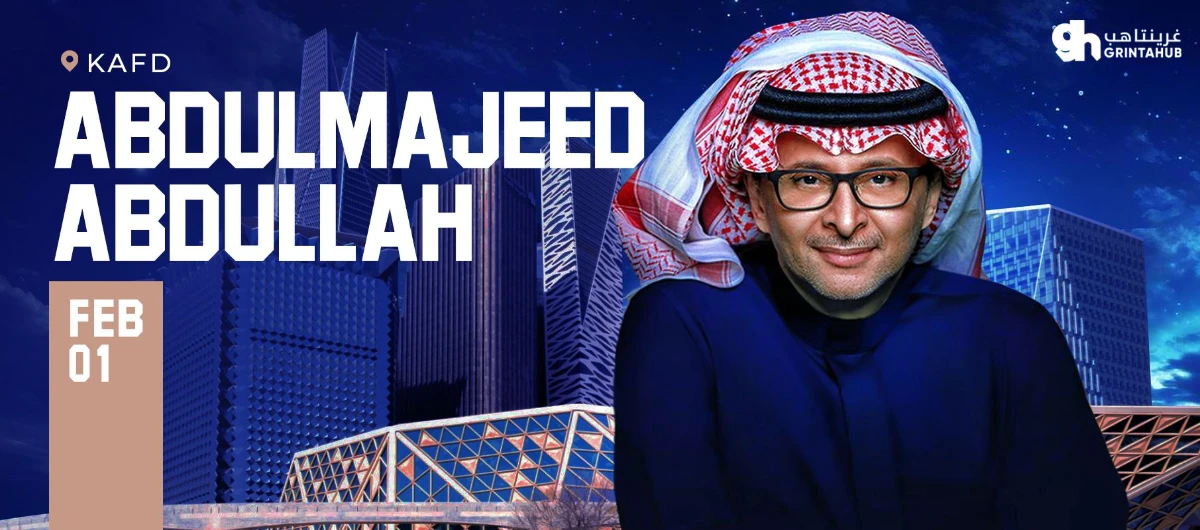 Abdulmajeed Abdullah Night at KAFD in Riyadh | Grinta Hub