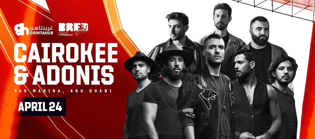 Cairokee & Adonis live at BRED Abu Dhabi 2025 | GrintaHub