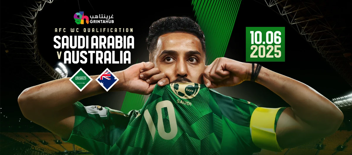Saudi Arabia vs Australia AFC WC Qualification | Grinta Hub
