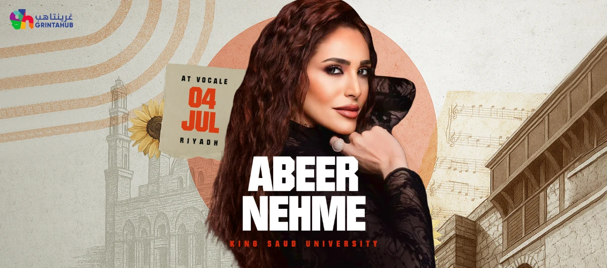 Abeer Nehme At Vocally in Riyadh First show | Grinta Hub