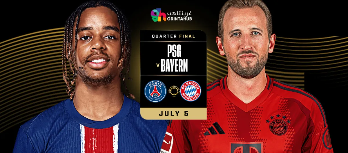 Paris Saint-Germain (FRA) vs FC Bayern Munich (GER) - Quarterfinals FIFA World Club Cup 2025 ...