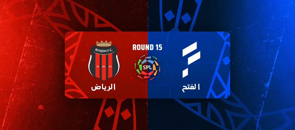Al-Fateh vs Al-Riyadh - Roshn Saudi League 2025/2026 - Matchweek 15 ...