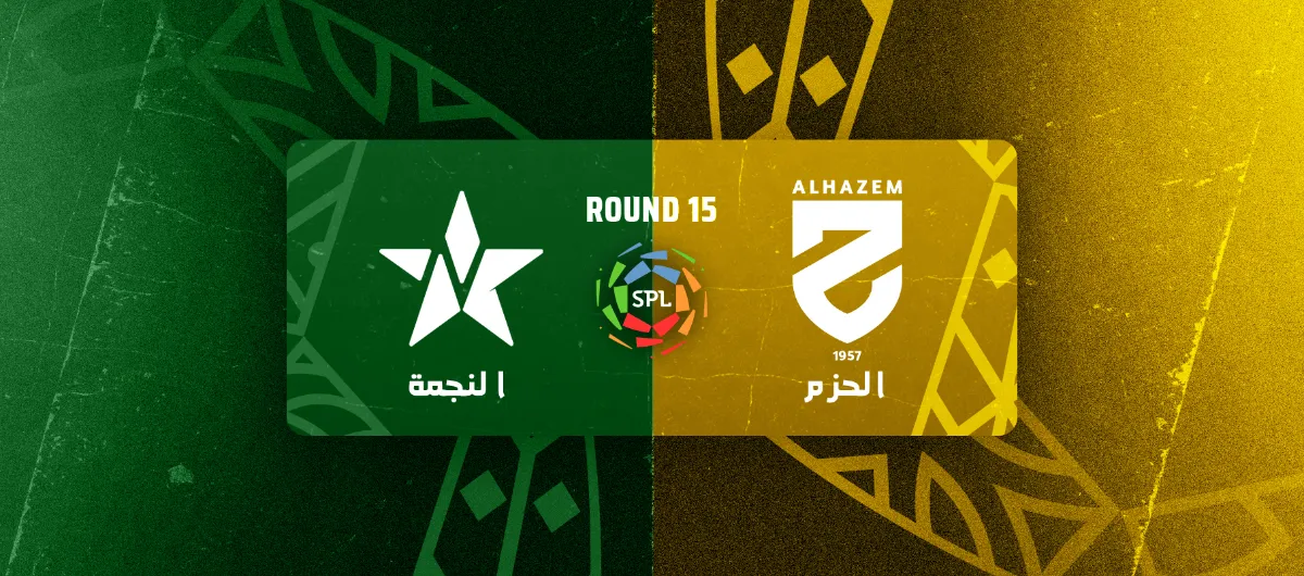 Al-Hazem vs Al-Najma - Roshn Saudi League 2025/2026 - Matchweek 15 ...