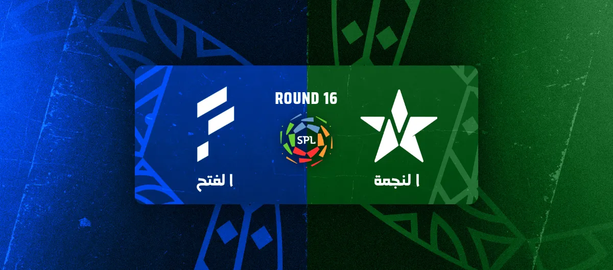 Al Najma vs Al Fateh - Roshn Saudi League 2025/2026 - Matchweek 16 ...
