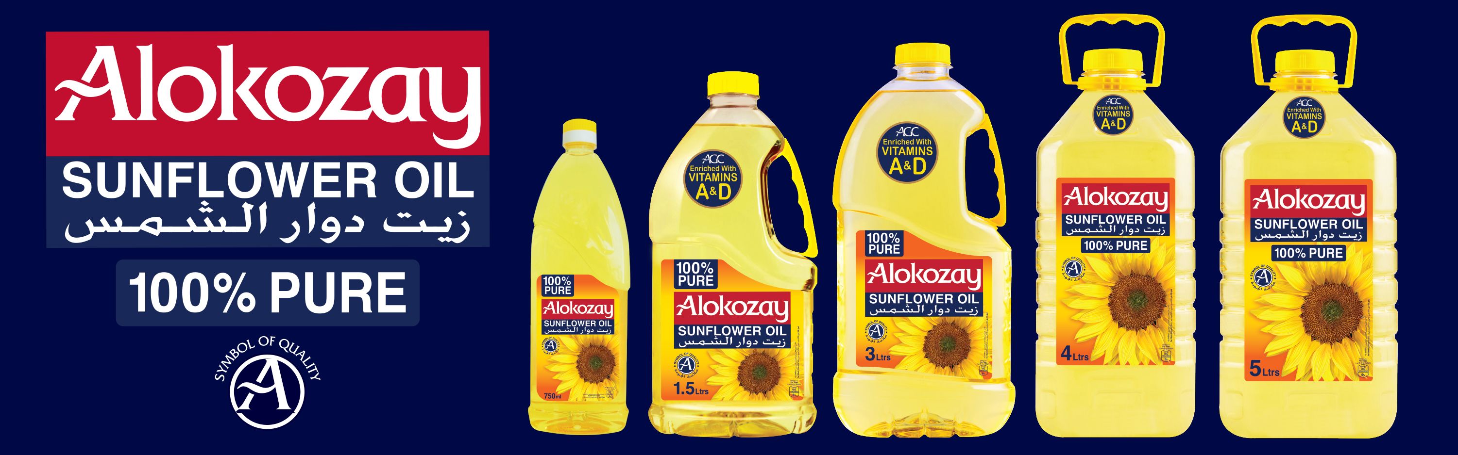 Alokozay