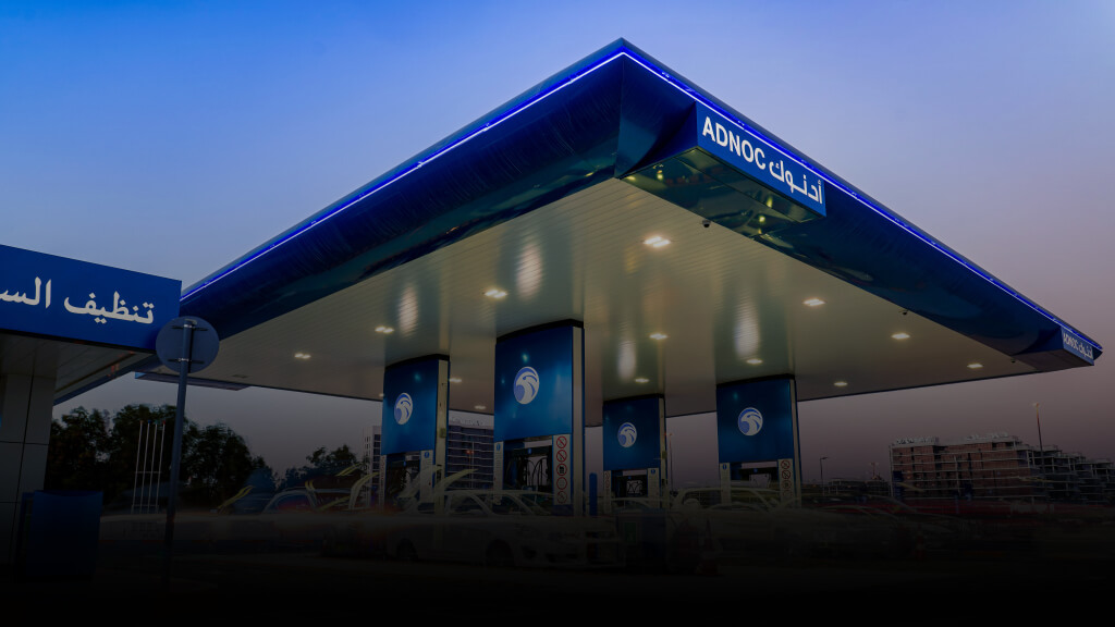 Adnoc Dividend Policy Approved | baraka