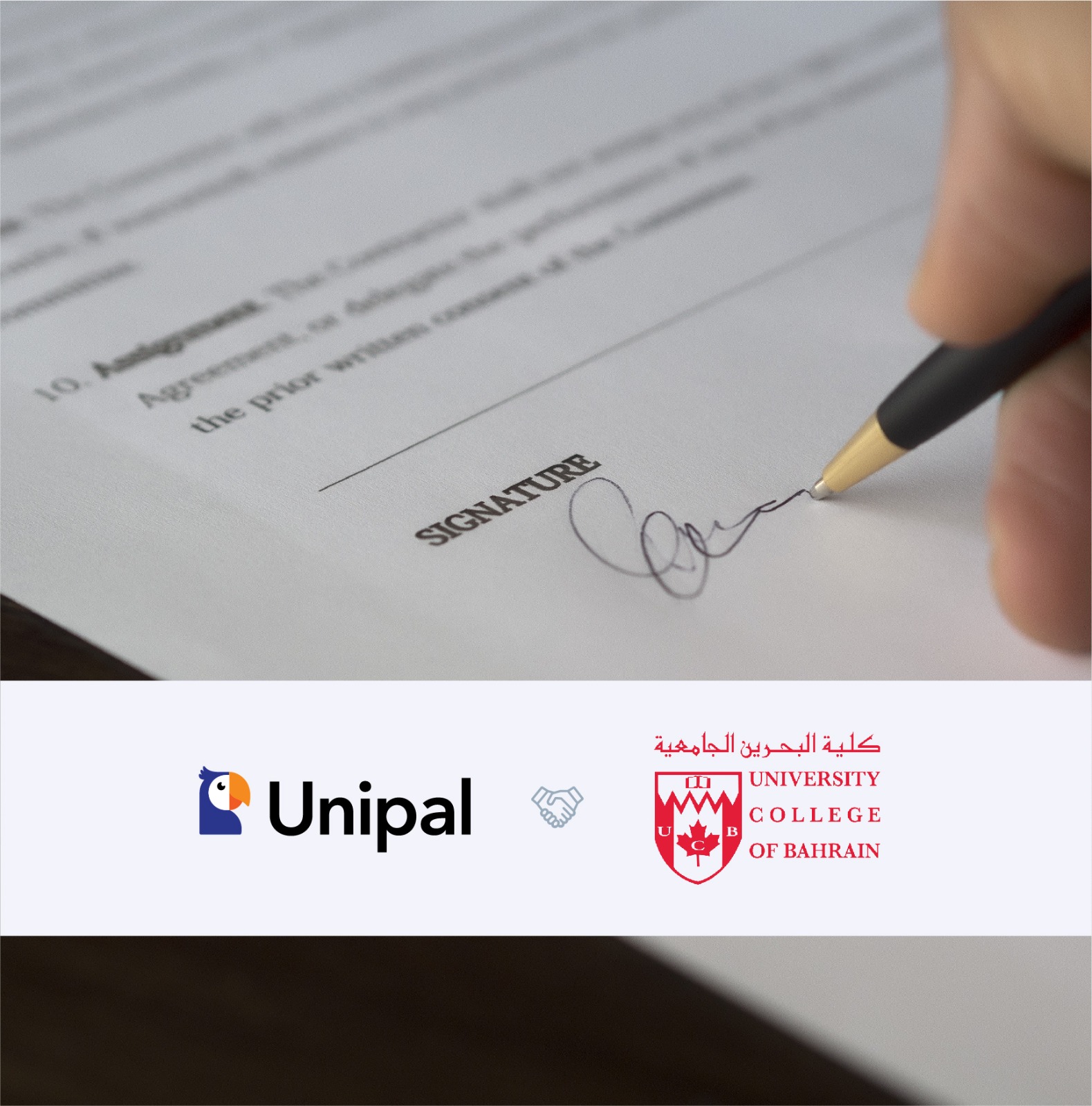 Unipal announces second major partnership in a week - Unipal