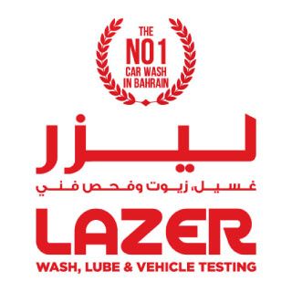 Lazer Car Wash & Lubricants - Unipal